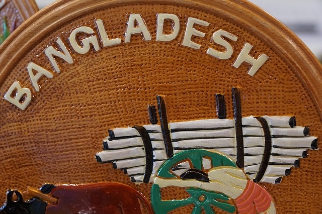 Bangladesh - gifts | Guides | Courierpoint